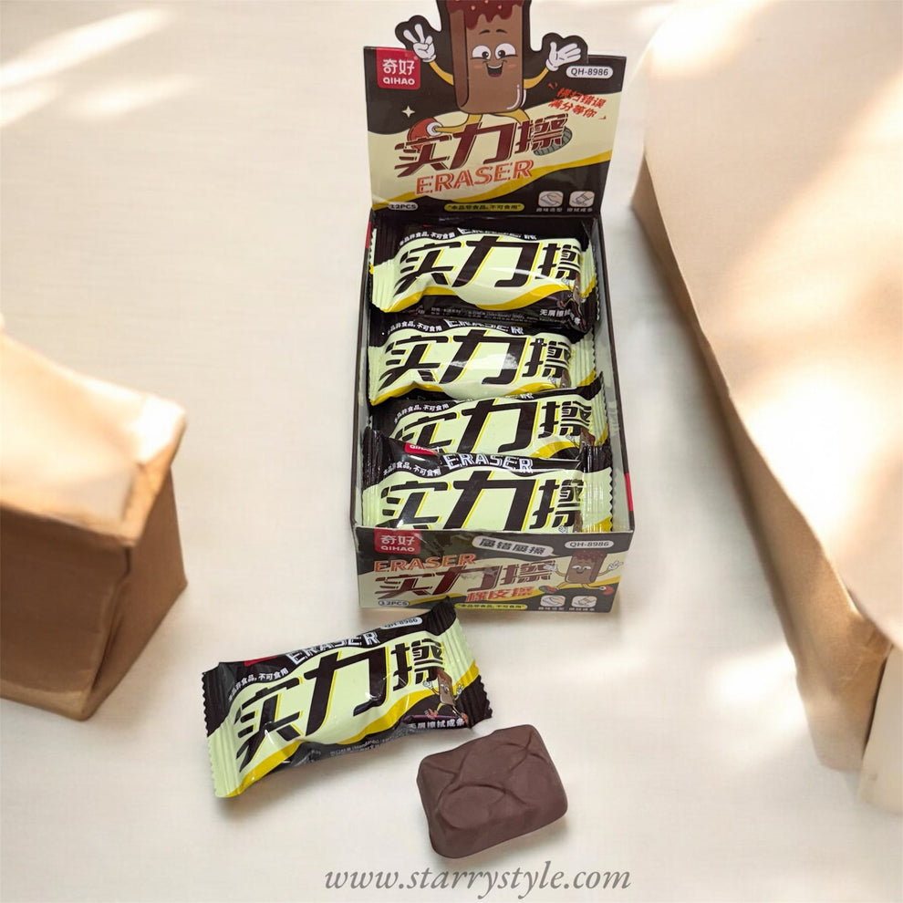 Snickers Chocolate Erasers – Pink Bubble